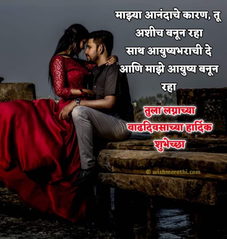 25 25th Marriage Anniversary 25-25th-marriage-anniversary